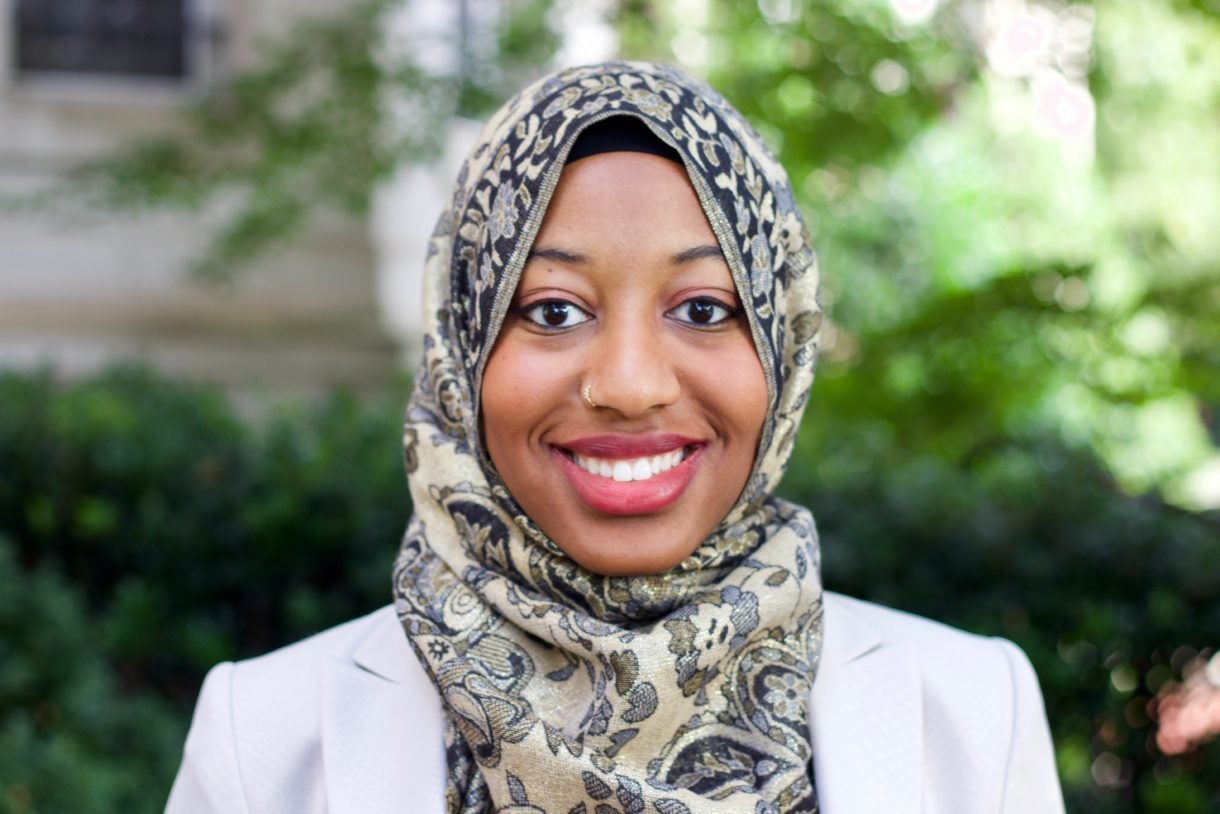 PILS 2020 Bios | Georgetown Law