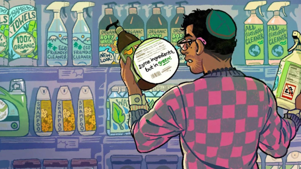 GREENWASHING: The Beginning or End of an Era of Environmental Deception ...