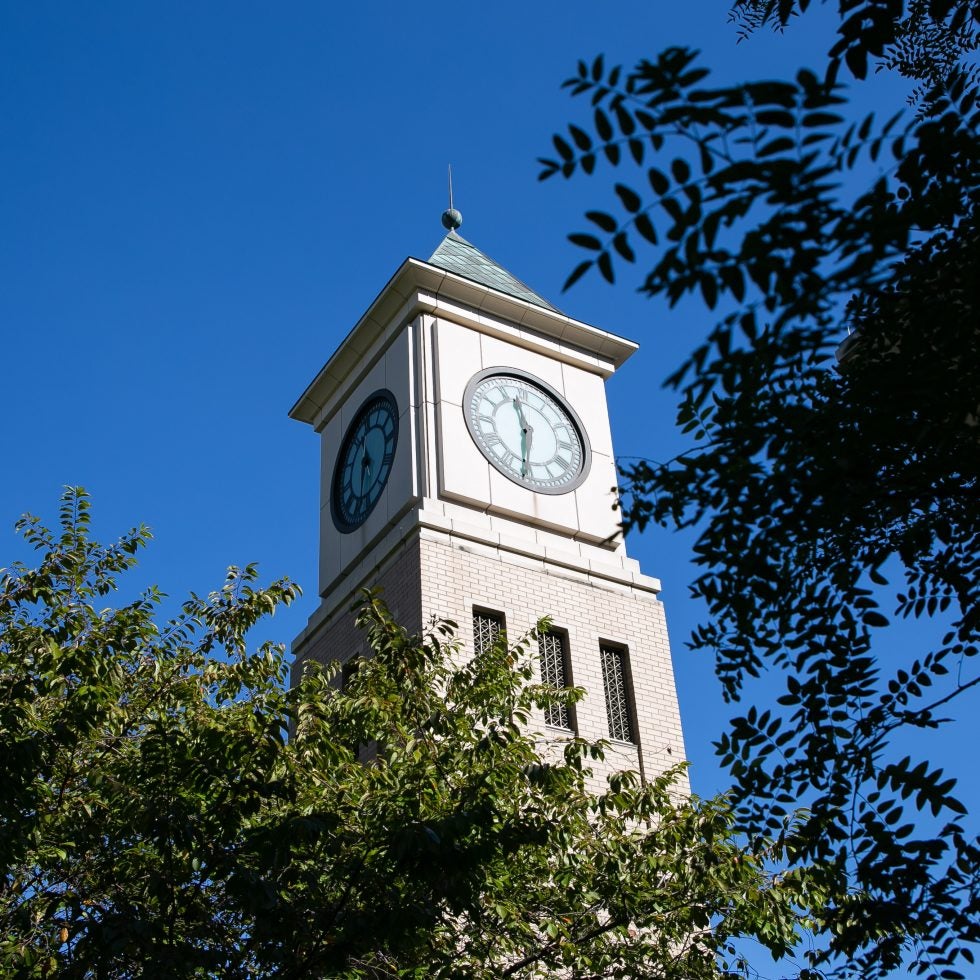 Office of the Dean | Georgetown Law